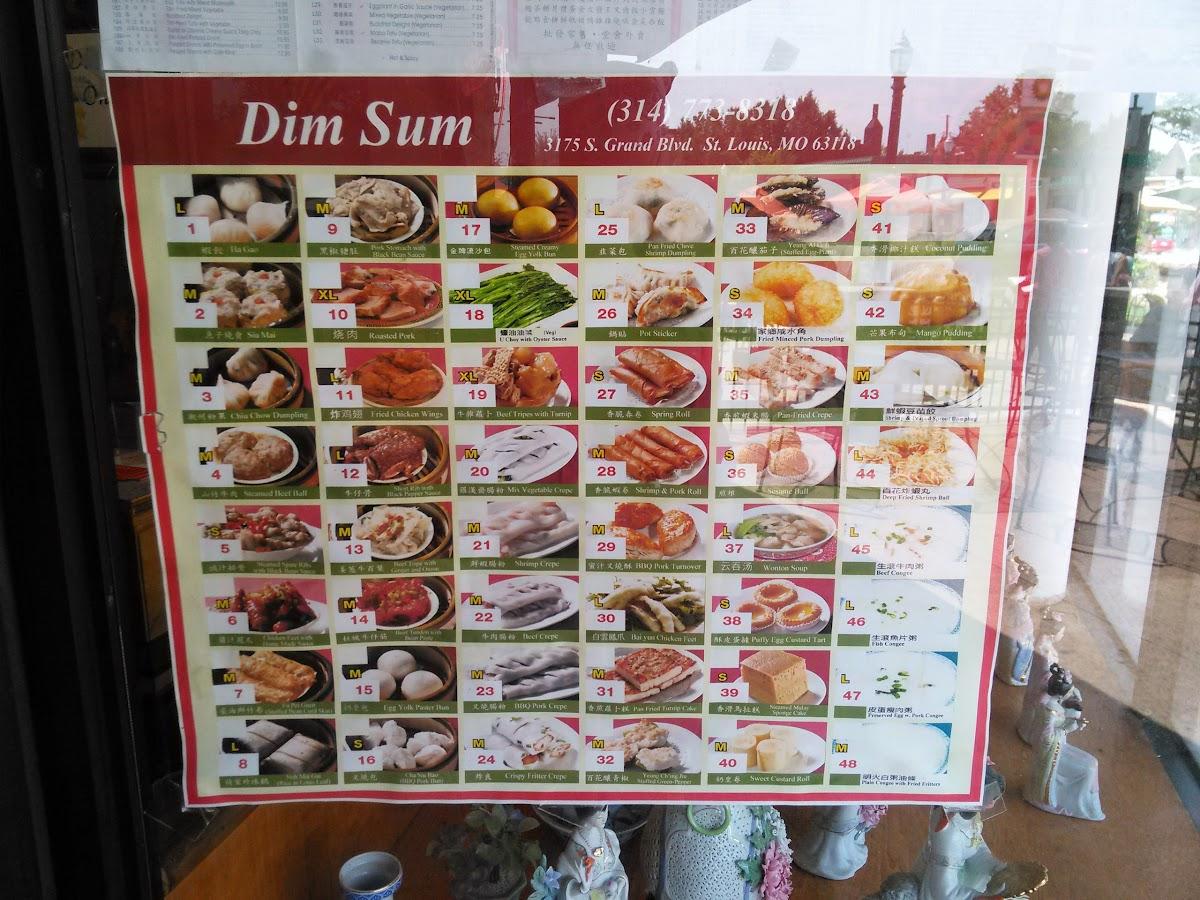 Menu at Wei Hong Bakery, St. Louis