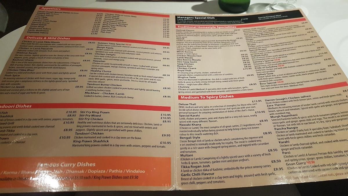 Menu at Velvet Lounge Indian Restaurant, Mirfield