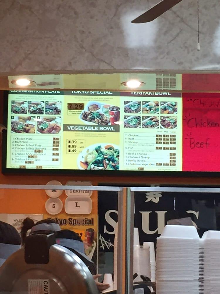 Menu at Poki Yaki restaurant, Buena Park