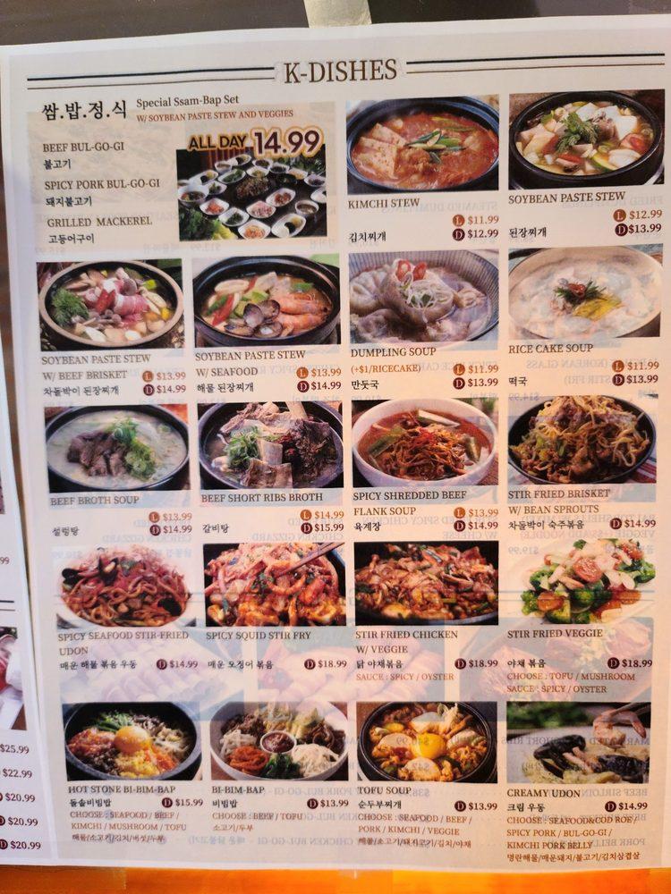 Menu at The Third Place BBQ, Redmond