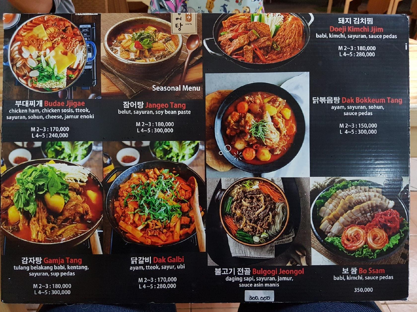 Menu at Yoon's Kitchen restaurant, North Jakarta, Gading Food City C-11