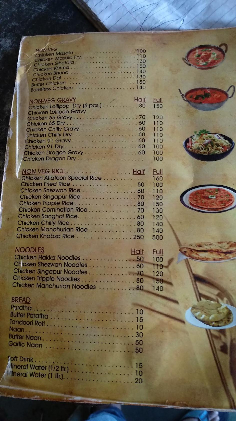 Menu at Sahil Aflatoon Restaurant & fast food, Mapusa, Mumbai - Goa Hwy