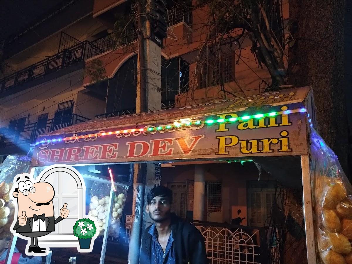 Shree Dev Pani Puri, Bengaluru - Restaurant menu, prices and reviews