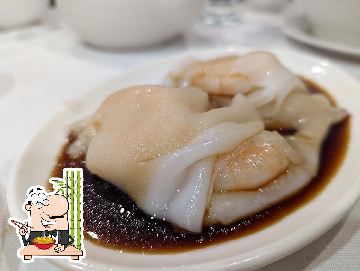 Emperor's Palace Chinese Cuisine in Edmonton - Restaurant menu and reviews