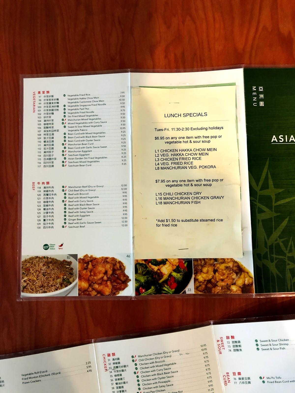 Menu at Asian Garden restaurant, Richmond Hill, 883 16th Ave