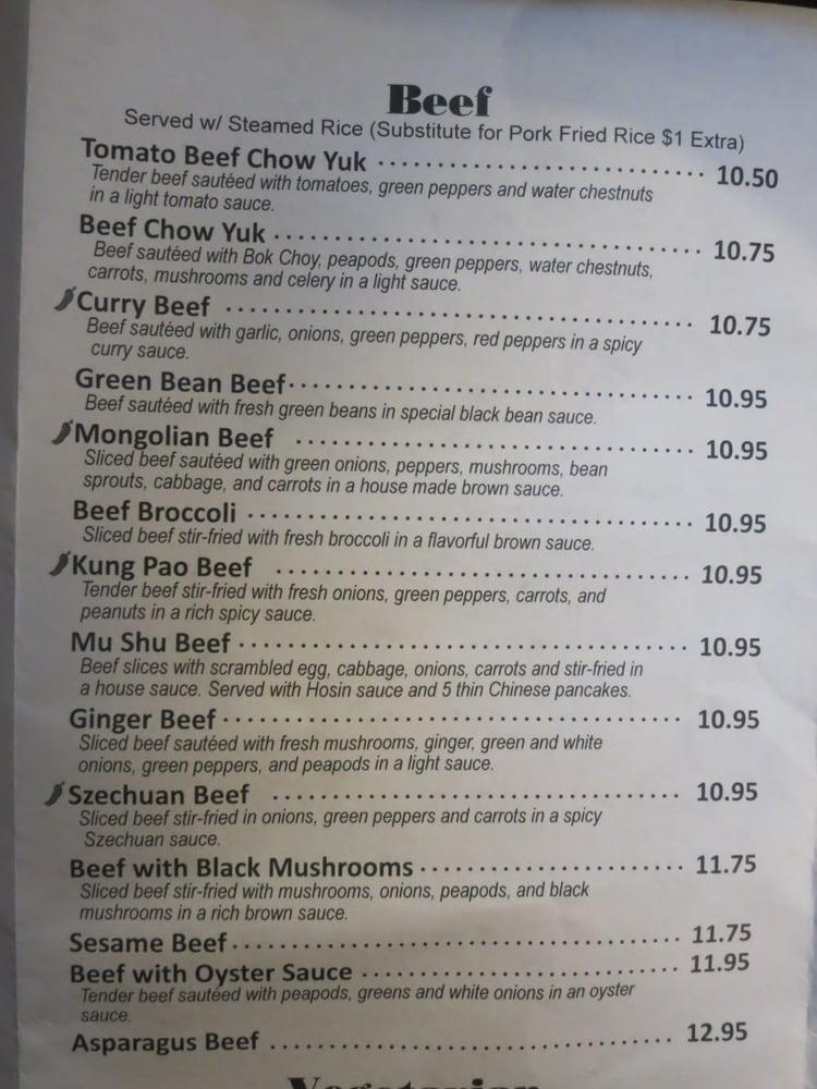 Menu at Dragon Palace restaurant, Gresham