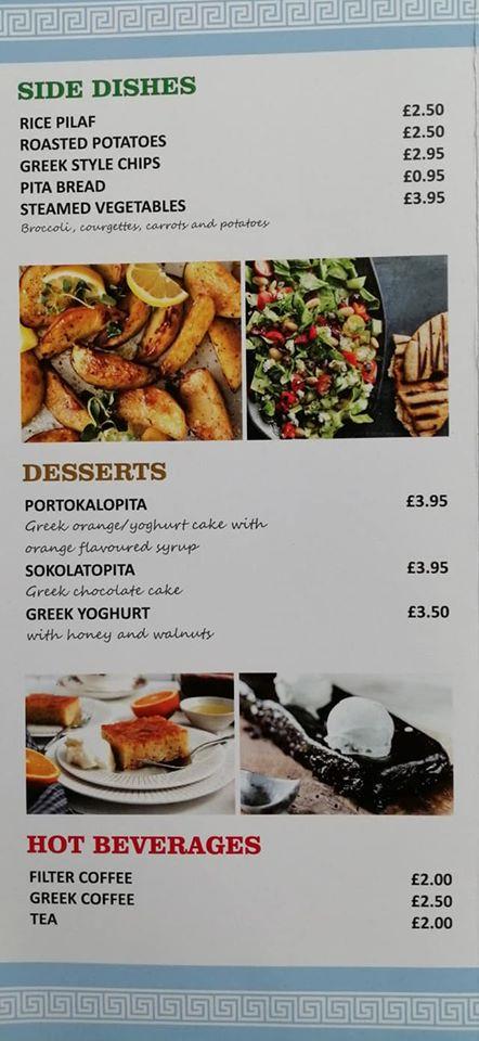 Menu at Island restaurant, Worcester