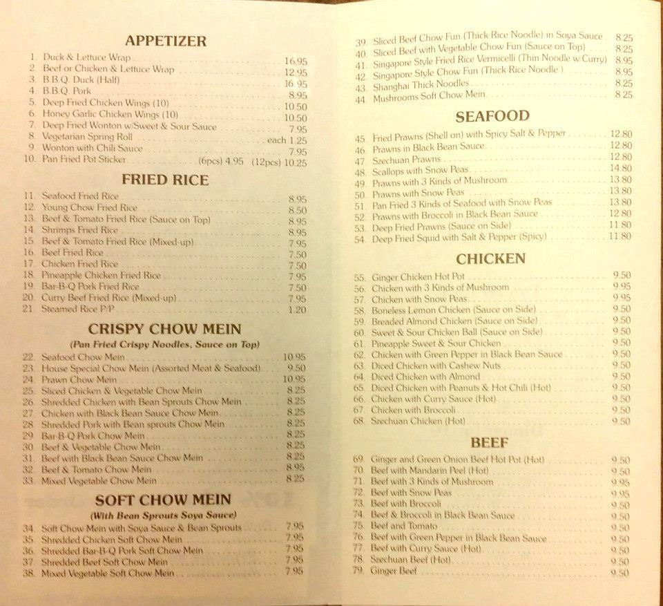 Menu at Rainbow Butterfly Restaurant, Port Coquitlam