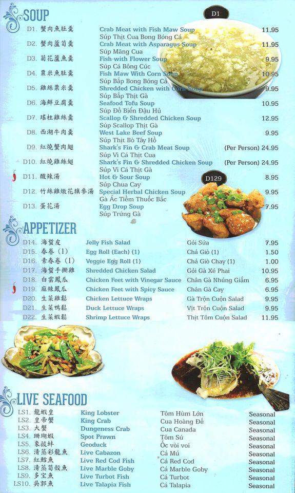 Menu at Hai Cang Harbor restaurant, Houston