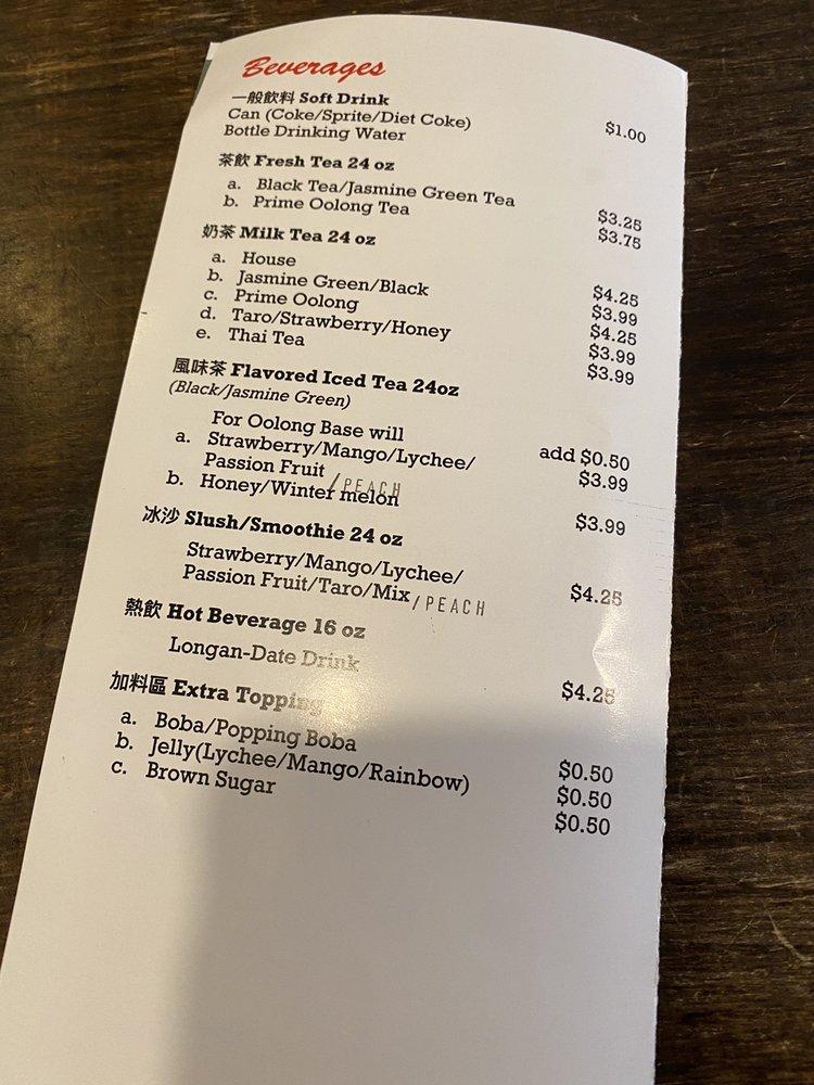 Menu at Lily's Kitchen restaurant, Las Vegas