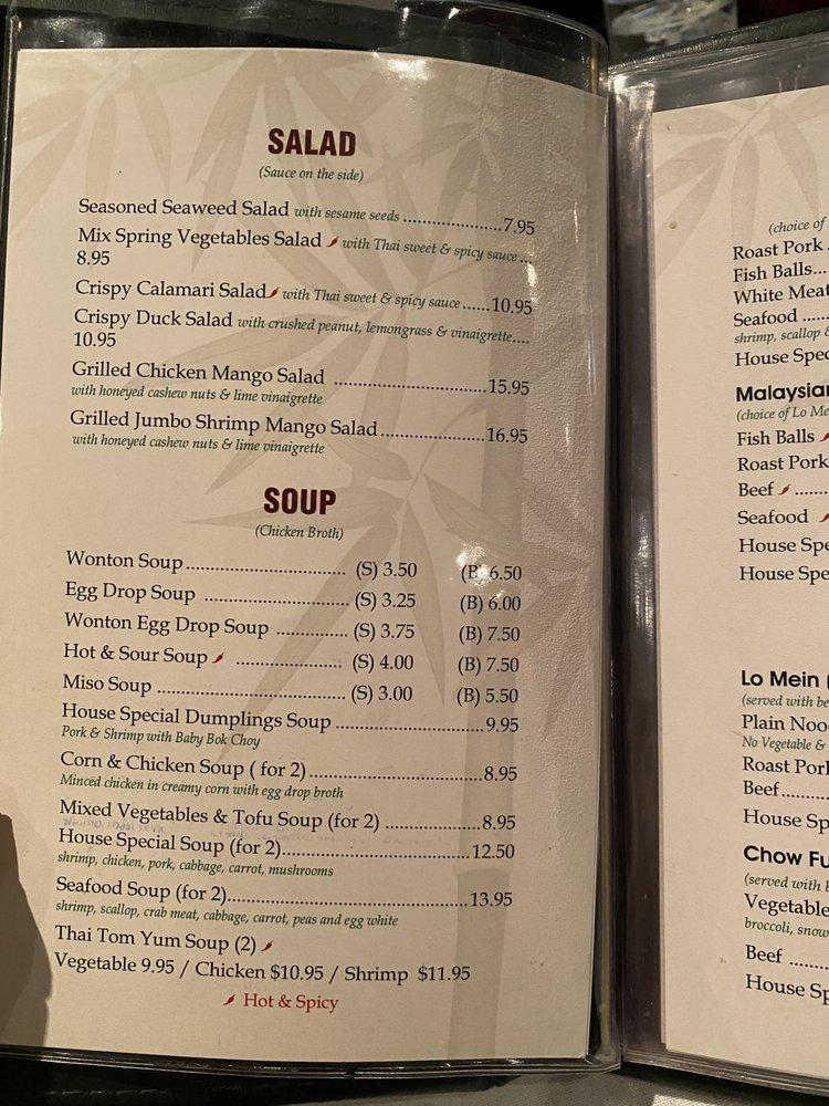 Menu at New Ling Ling Asian Cuisine Riverwalk restaurant, Warren