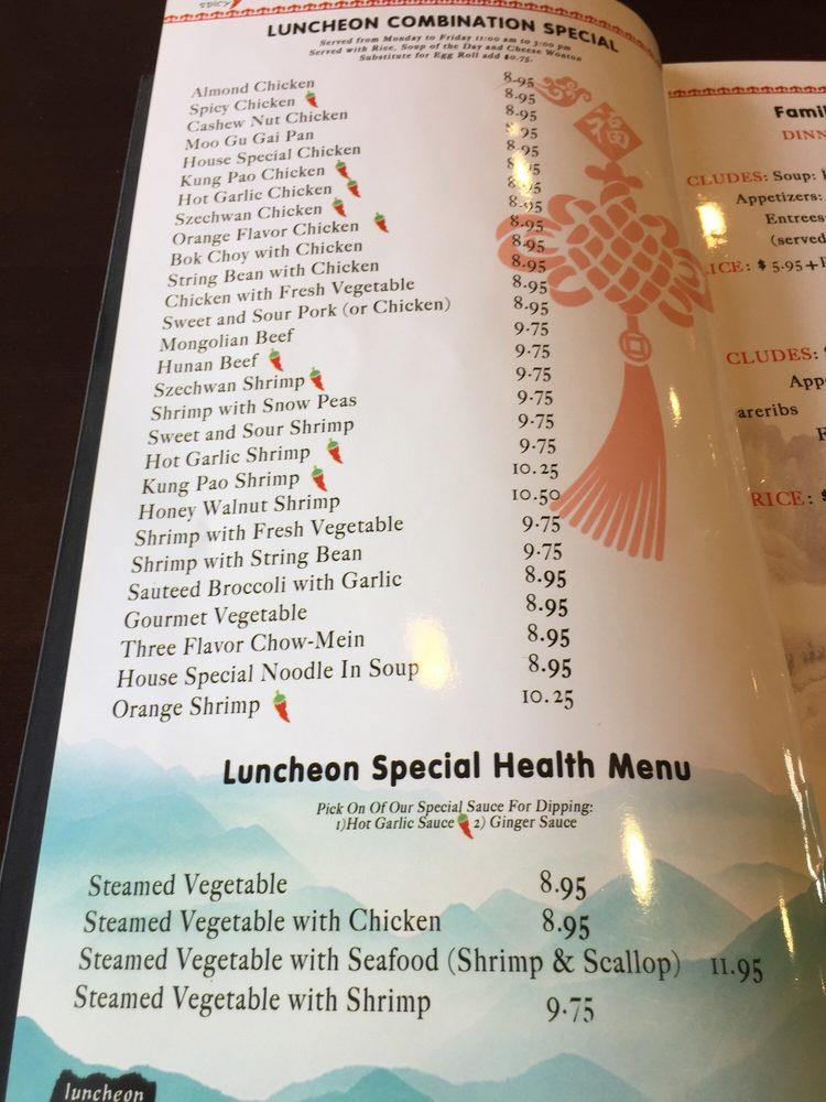 Menu at New Mandarin Garden restaurant, San Clemente
