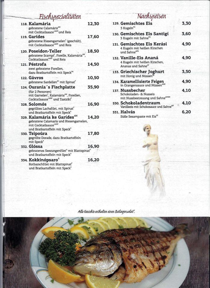 Speisekarte von Restaurant Aphrodite, Essen