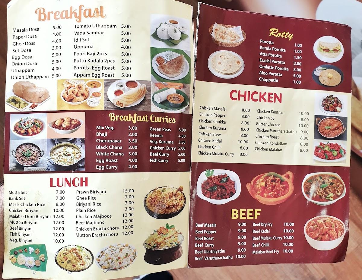 Menu at Spicy Curry Restaurant LLC Br, Dubai, 359 D90