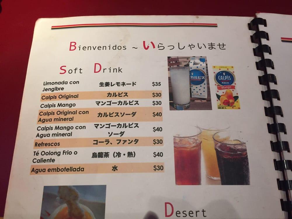 Carta del restaurante Yamasan, San Pedro Garza García