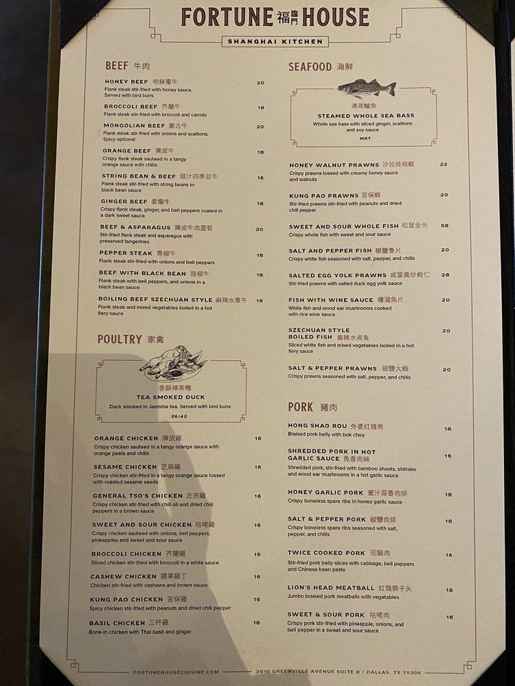 Menu at Fortune House Chinese Cuisine restaurant, Dallas