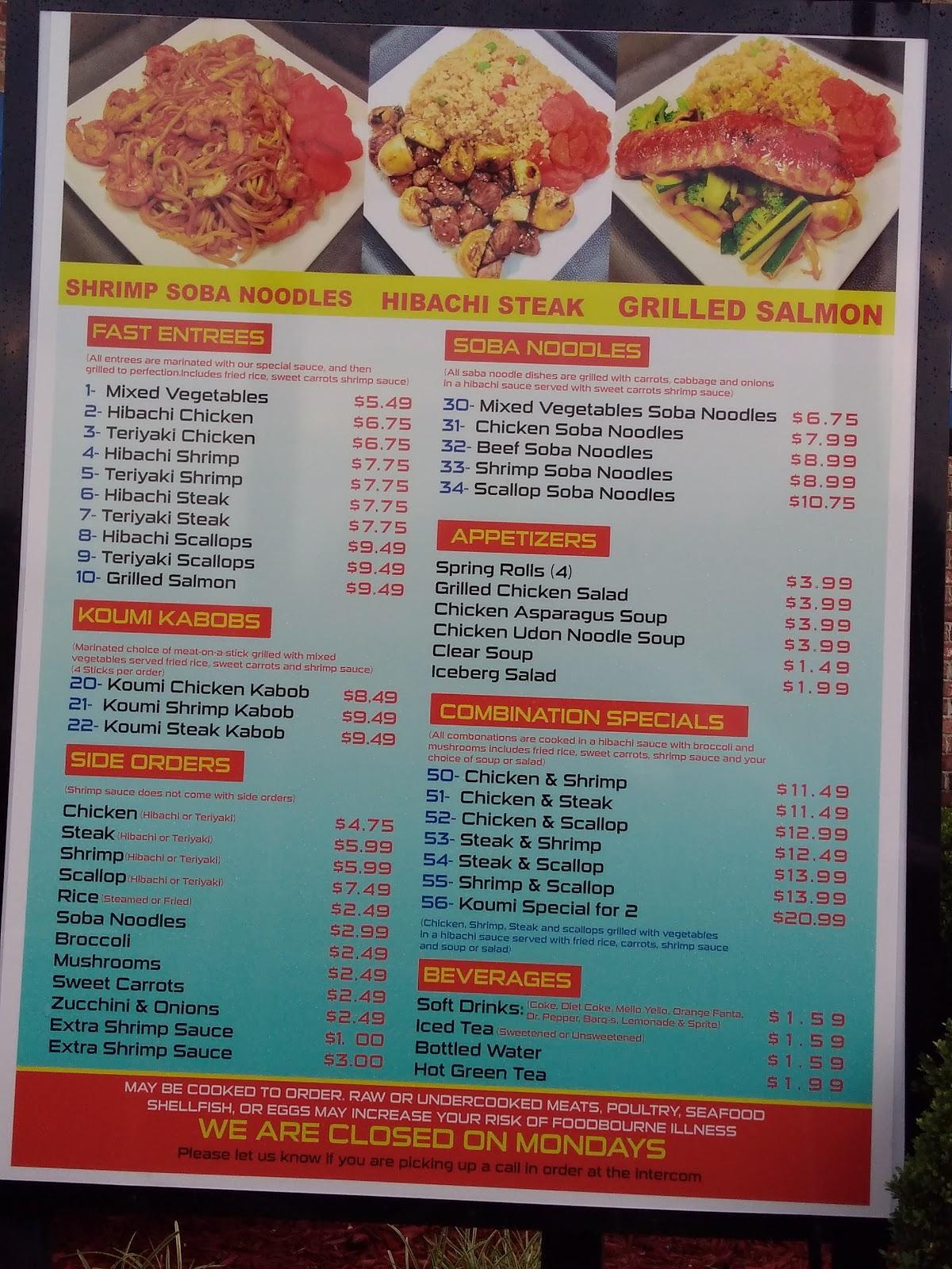 Menu at Koumi Express restaurant, Monroe
