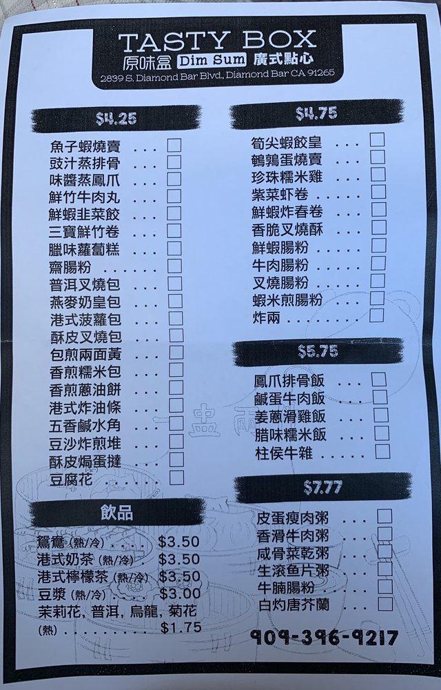 Menu at Tasty Box HK Bistro BBQ, Diamond Bar
