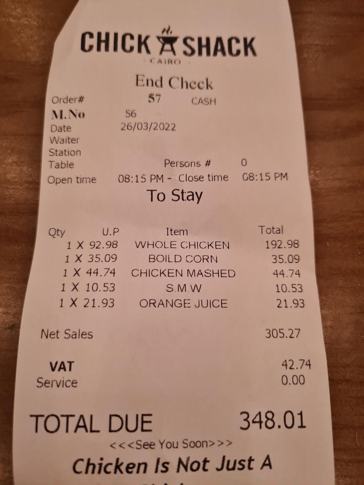 Speisekarte von Chick Shack - تشيك شاك restaurant, Sheikh Zayed City