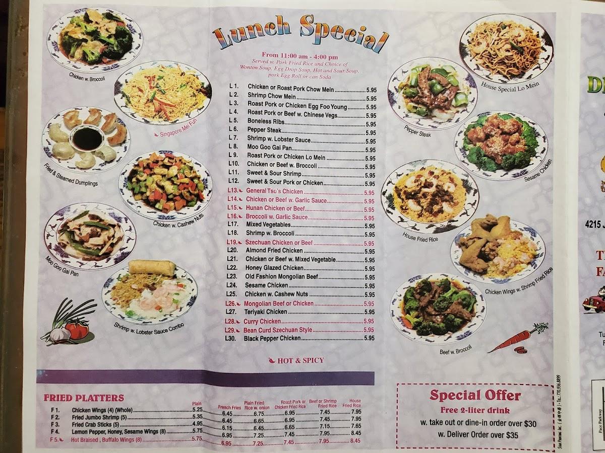 Menu at Dragon 168 Restaurant, Hiram