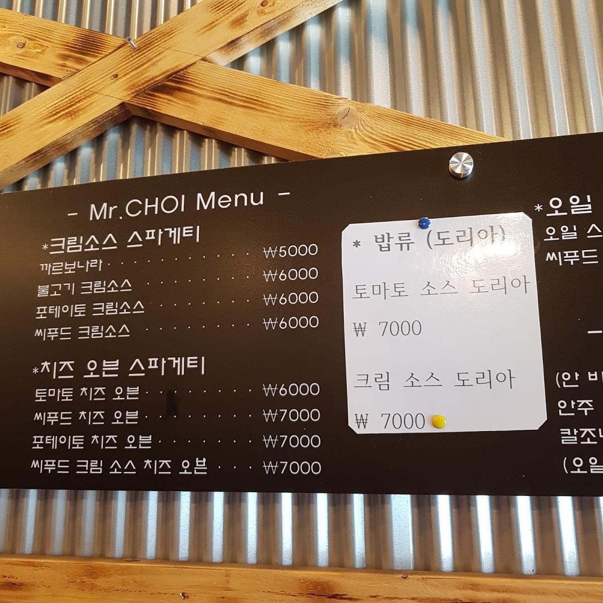Menu at Spaghetti Mr.choi restaurant, Seoul