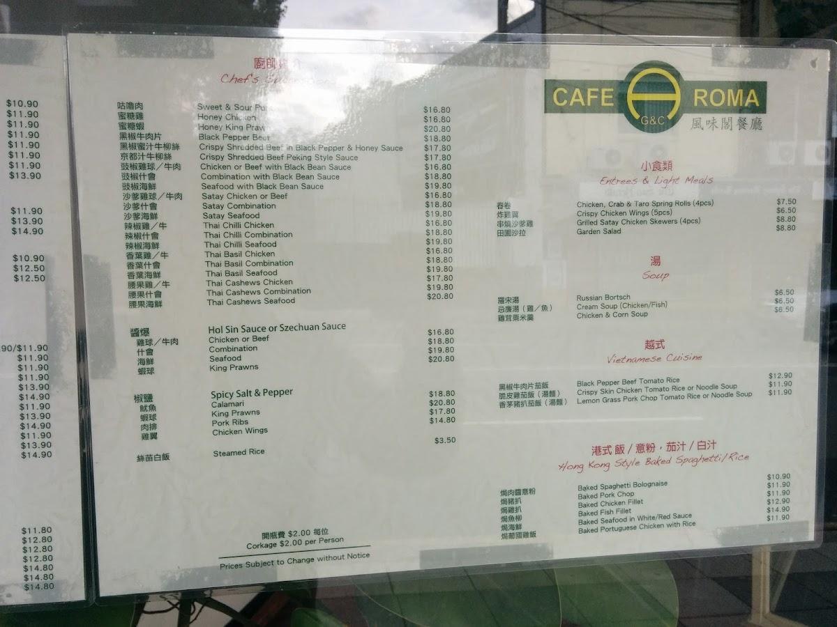 Menu at Cafe Aroma, Croydon Park
