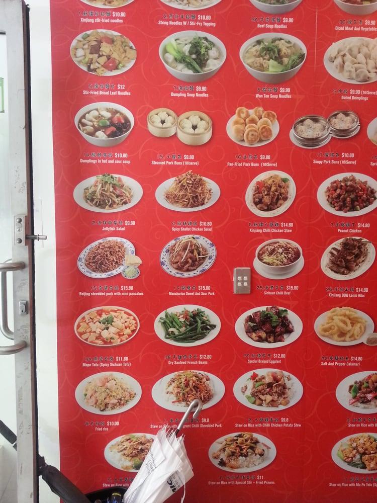 Menu at Chinatown Noodle Restaurant, Sydney, 77 Bathurst St