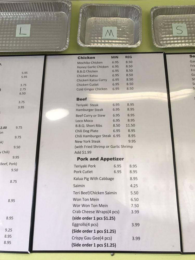 Menu at New Island BBQ, Honolulu, 150 Mokauea St