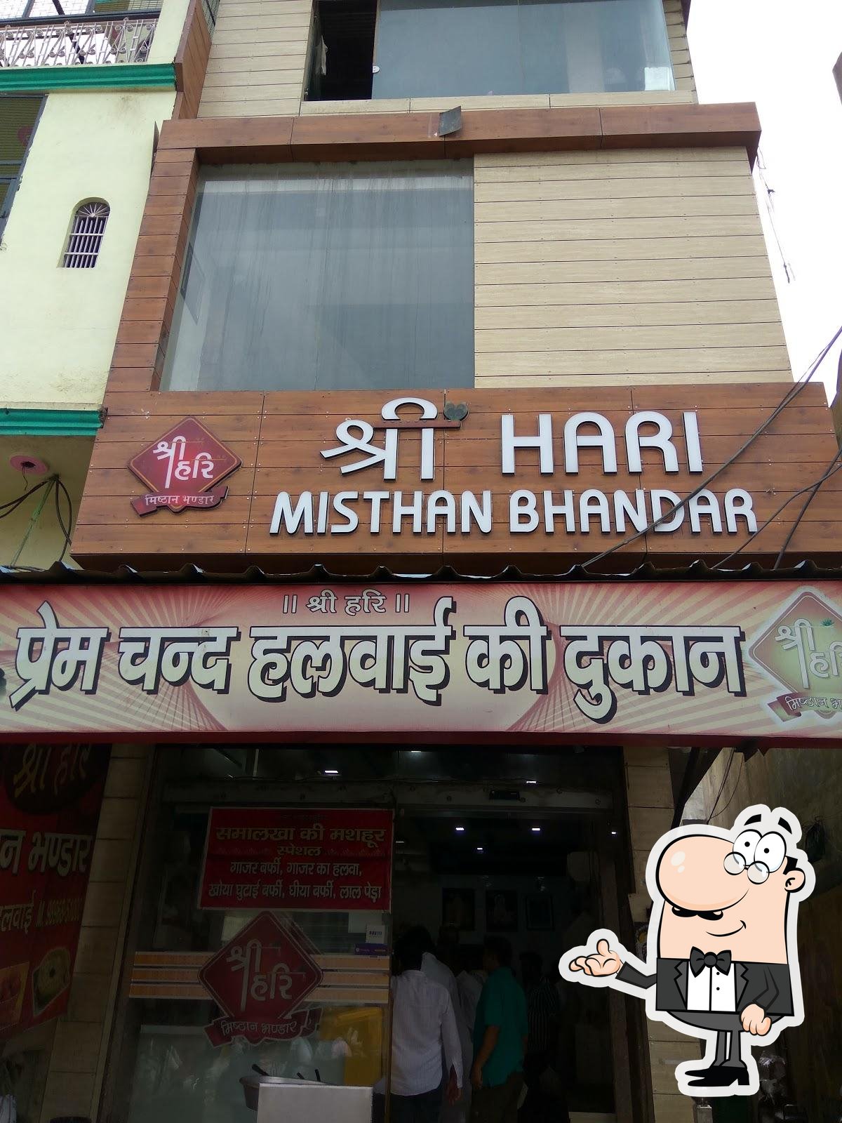 Shri Hari Misthan Bhandar - Prem Halwai, Samalkha - Restaurant reviews