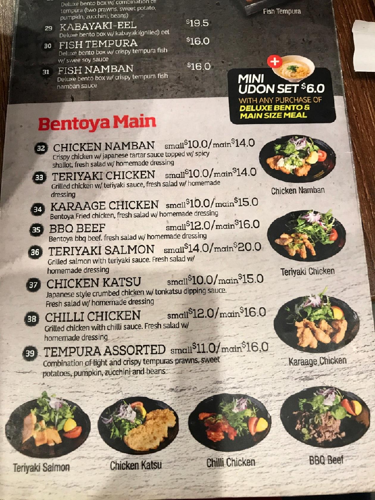 Menu at Bento ya Japanese Cuisine restaurant, Westleigh
