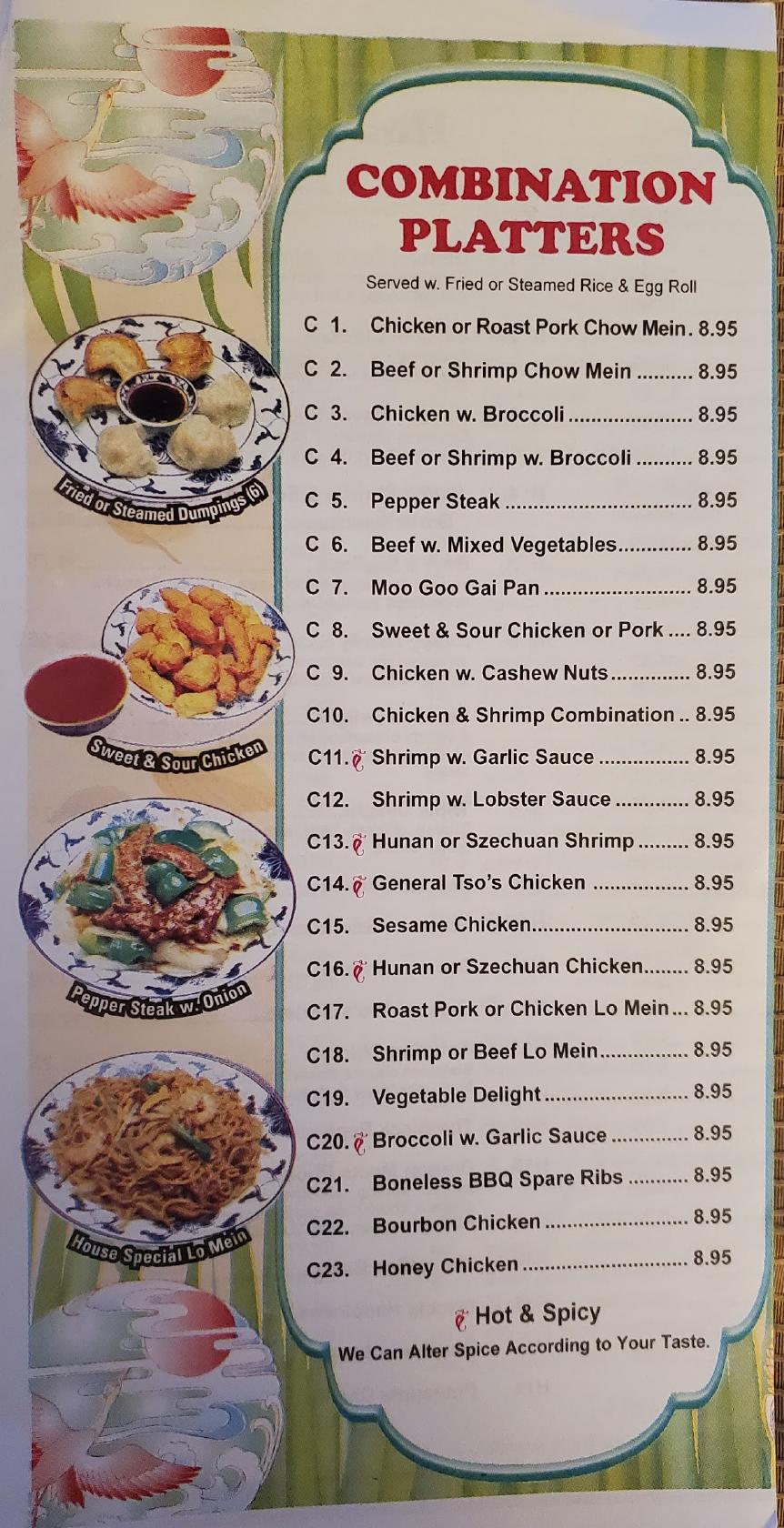 Menu at China City Restaurant, Morgantown, Earl L Core Rd