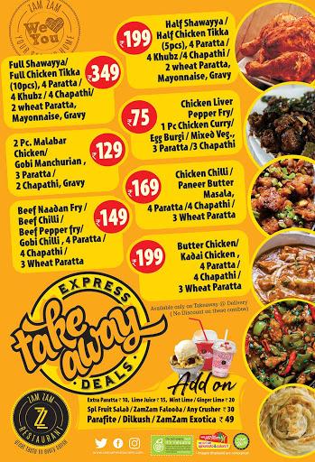 Menu at Hotel Maha Sree Bhavan Non Veg Restaurant, Thiruporur