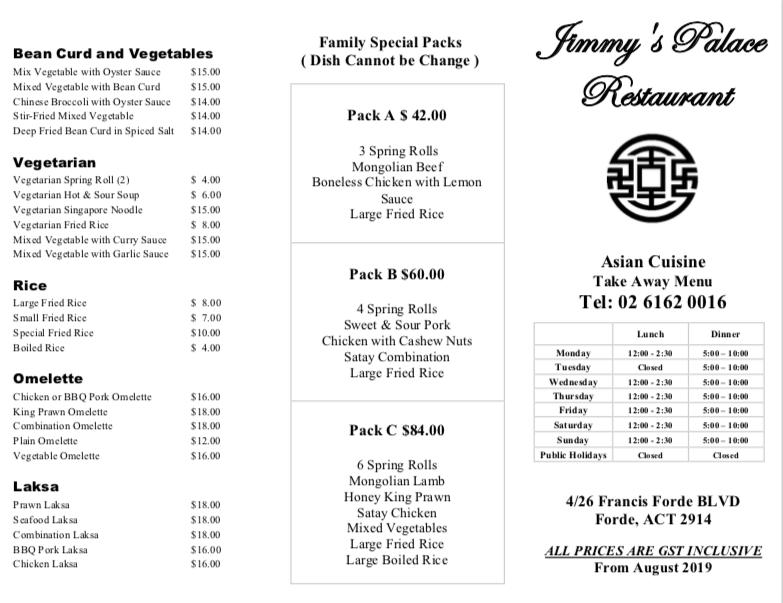 Menu at Jimmy's Palace restaurant, Forde