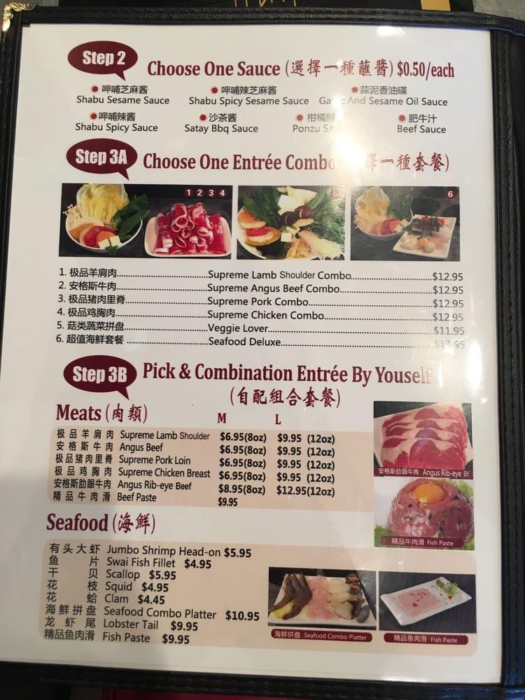 Menu at Shabu House restaurant, Houston, Bellaire Blvd Suite 319