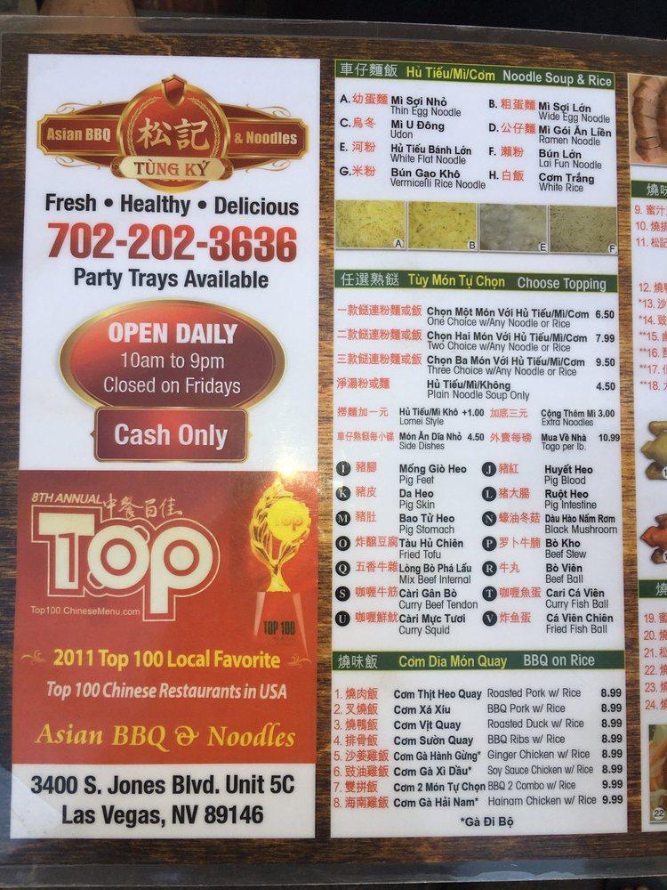 Menu at Asian BBQ & Noodle, Las Vegas, S Jones Blvd #5c