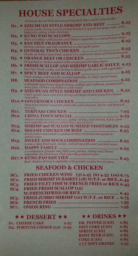 Menu at China One restaurant, Arlington, E Mayfield Rd