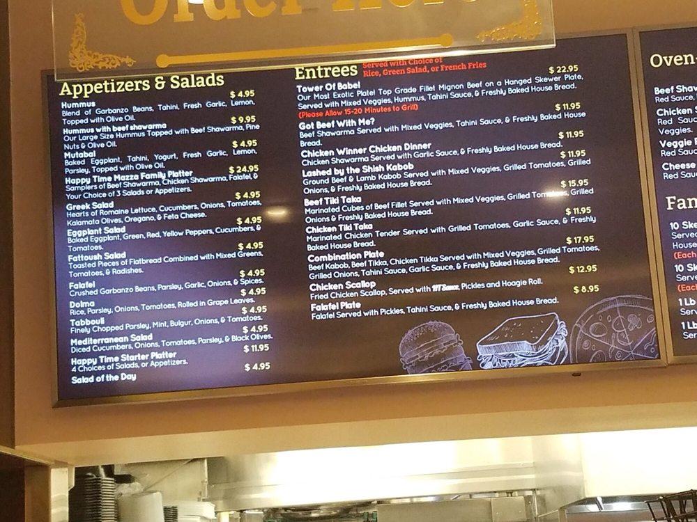 Carta de Happy Time Mediterranean Restaurant, El Cajon