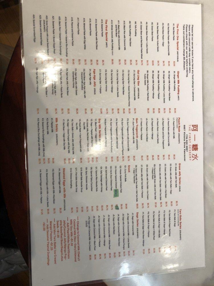 Menu at The First Dessert desserts, Vancouver, Victoria Dr