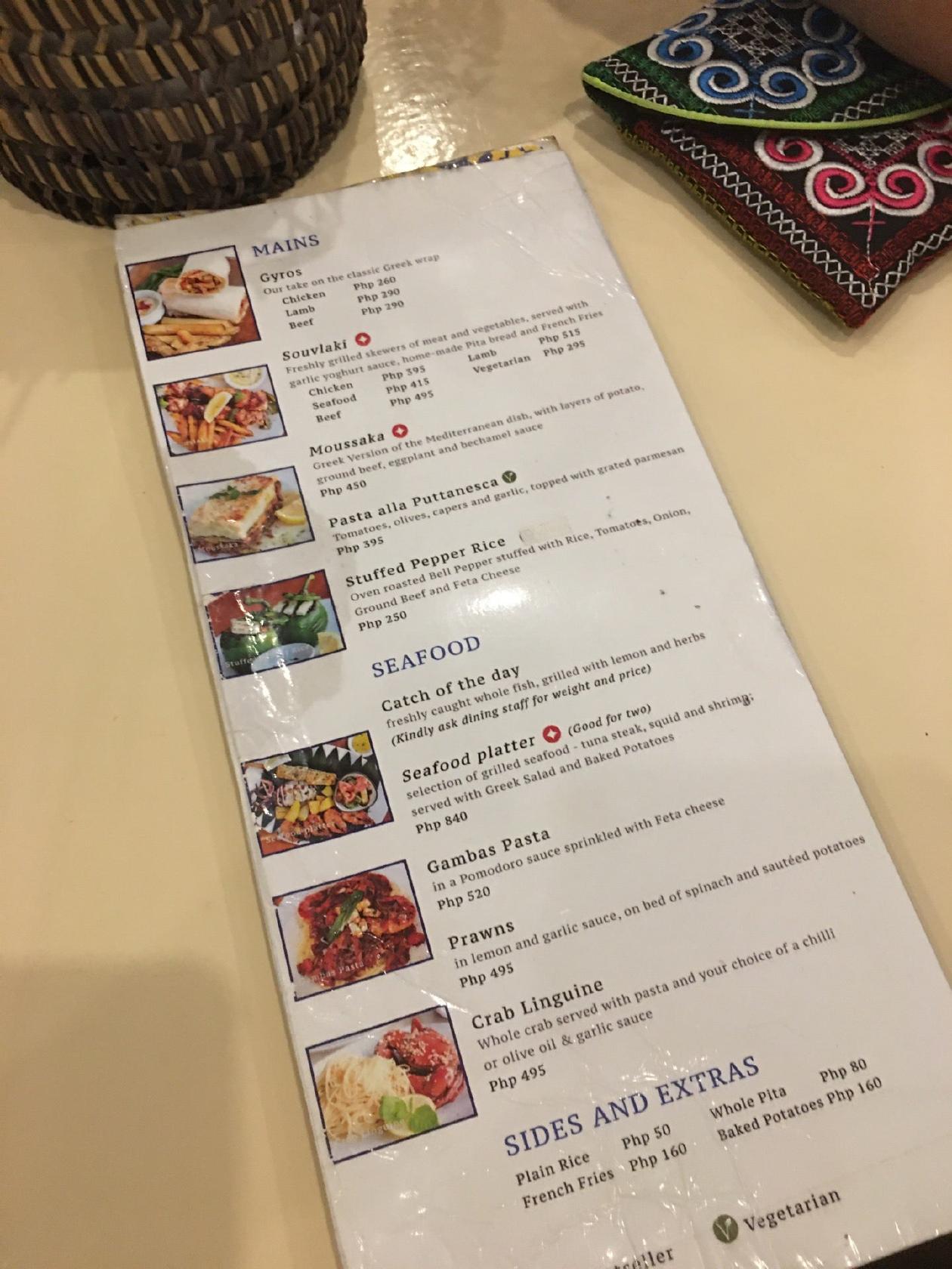 Menu at Cafe Athena, El Nido, Serena St