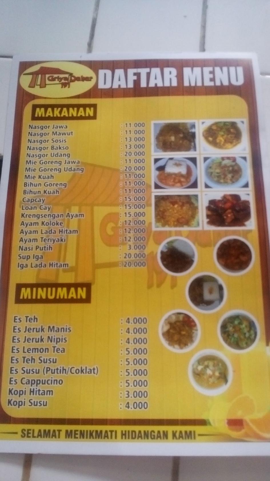 Menu at Griya Dahar 191 restaurant, Kediri, Jl. Insinyur Sutami No.2