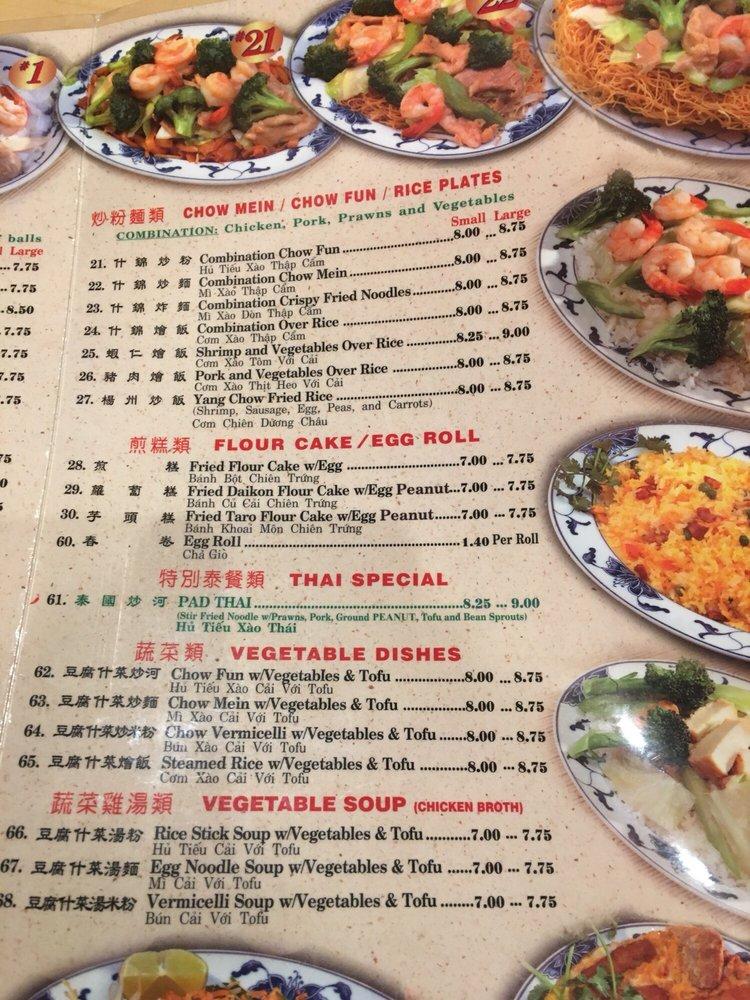 Menu at New Tung Kee Noodle restaurant, San Jose