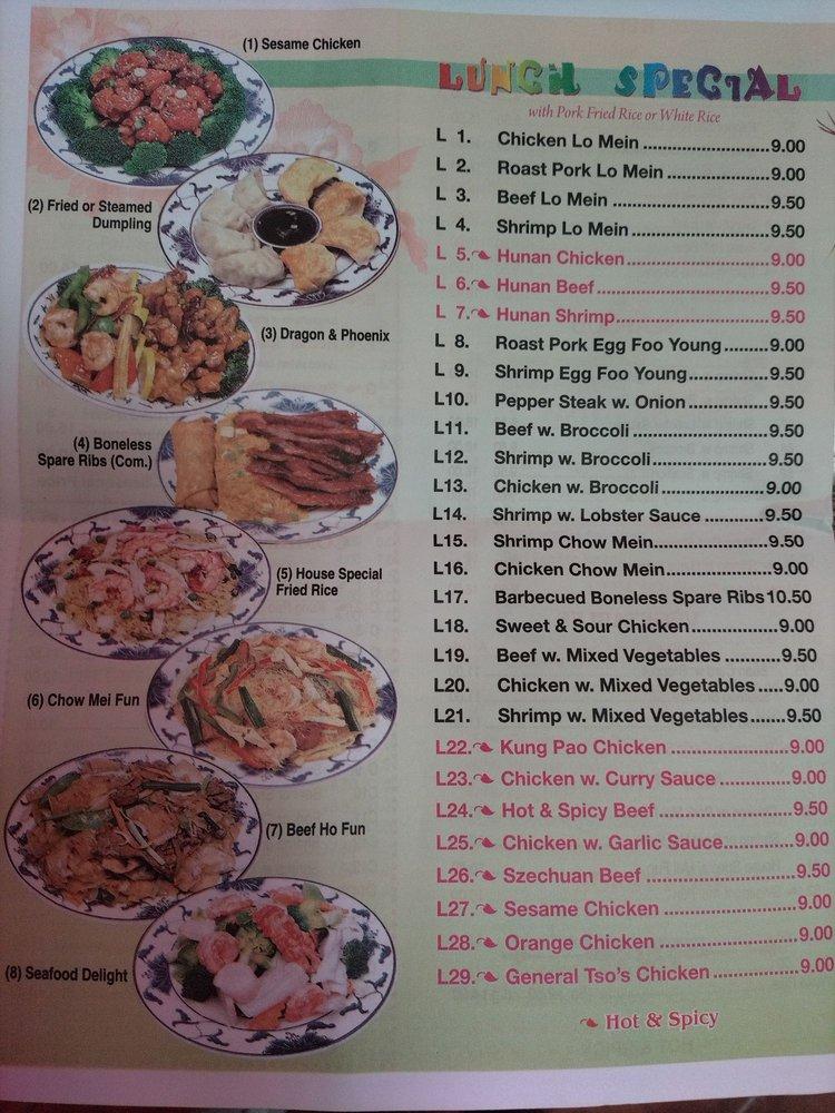 Menu at Ruby Kitchen restaurant, Lakewood Township, 209 Clifton Ave
