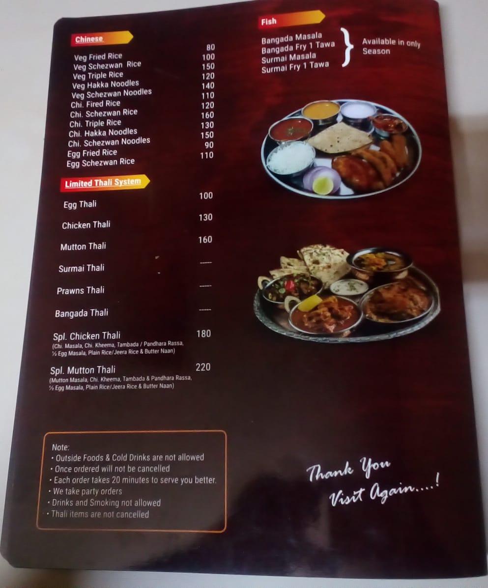 Menu at Hotel Rajdhani, Belgaum