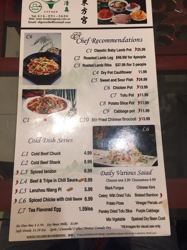 Menu au Orient Express restaurant, Toronto, Sheppard Ave E