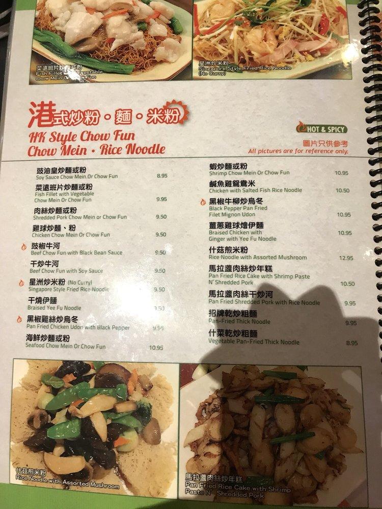 Menu at Sunday Bistro restaurant, Alhambra
