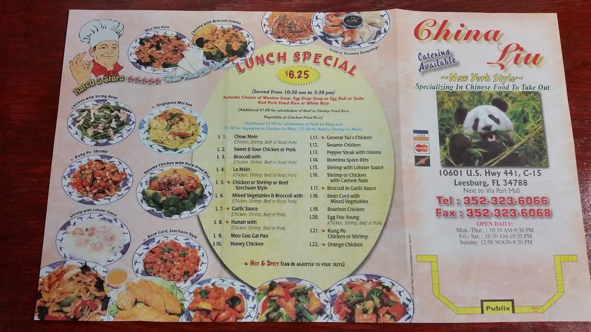 Menu at China Liu restaurant, Leesburg