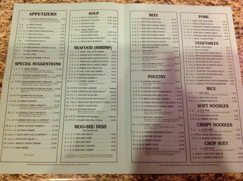 Menu at Golden Gate Chinese Restaurant, Victorville