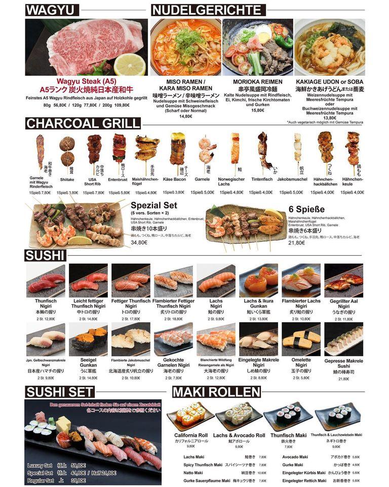 Menu at Kushi-Tei of Tokyo restaurant, Düsseldorf