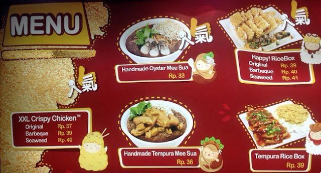 Menu at Shihlin restaurant, North Jakarta, Jl. Boulevard Raya 06B