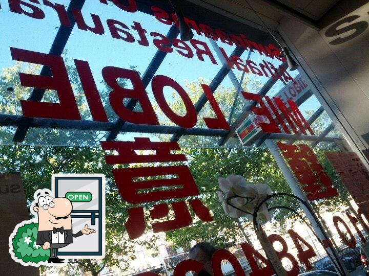 Mie-Lobie, Rotterdam, Rijnhaven - Restaurant menu, prices and reviews